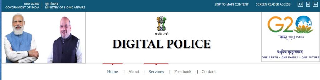 Digital Police Portal 2025: Report a Crime, Login at @digitalpolice.gov ...